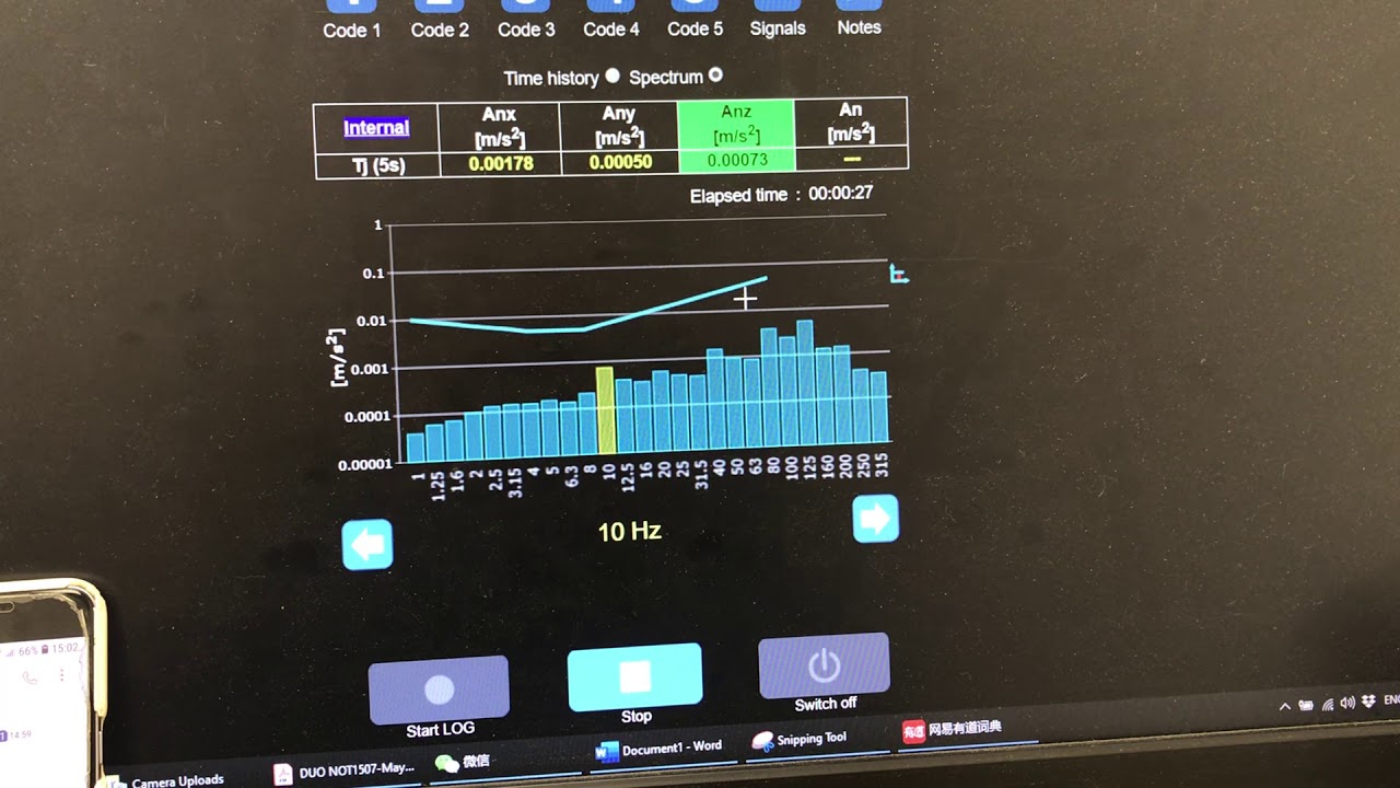 01dB Orion VC Curve Trigger SMS Test - YouTube