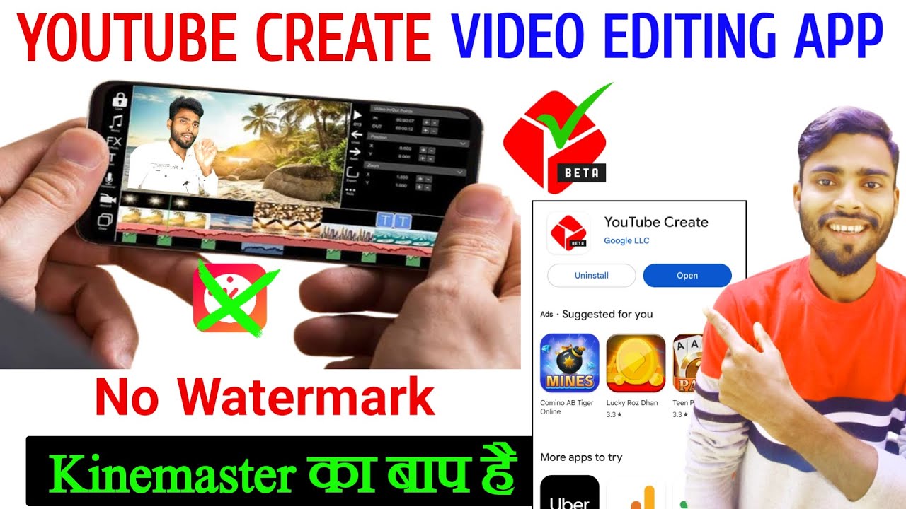 Youtube Create Video editing app finally launched | youtube create se ...