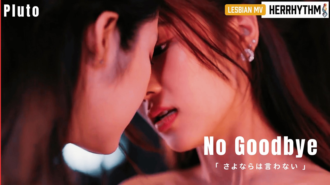 Pluto | No Goodbye - HerRhythm | Namtanfilm | Ai-oon & May | 4K [Eng Sub] - YouTube