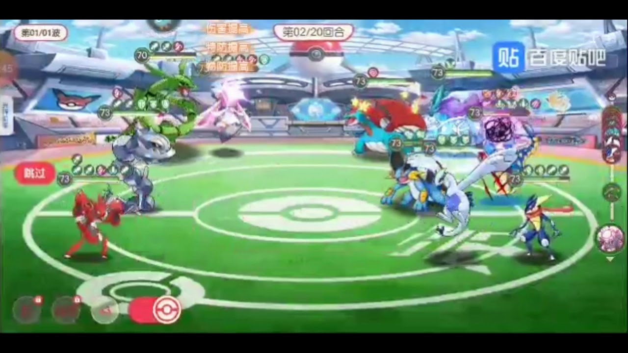 Steelix 11 Stars - Tank with Counter attack (Thủ biết phản đòn ...