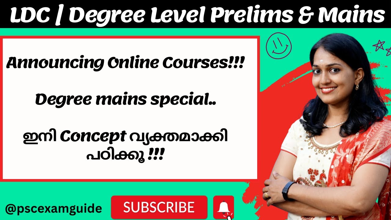 PSC Online Class Announcement | Degree mains special|ഇനി Concept ...