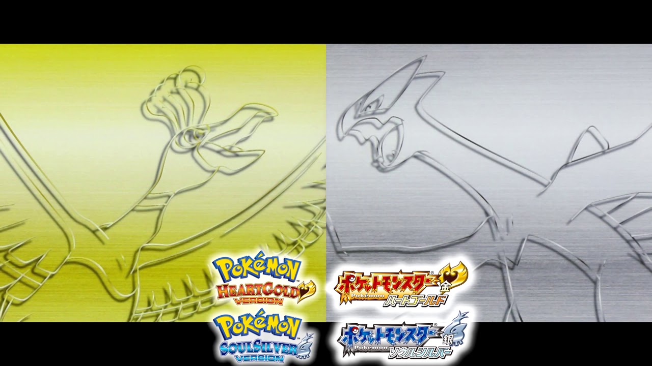 Azalea Town -Remaster ~ Pokémon HeartGold & SoulSilver- - YouTube