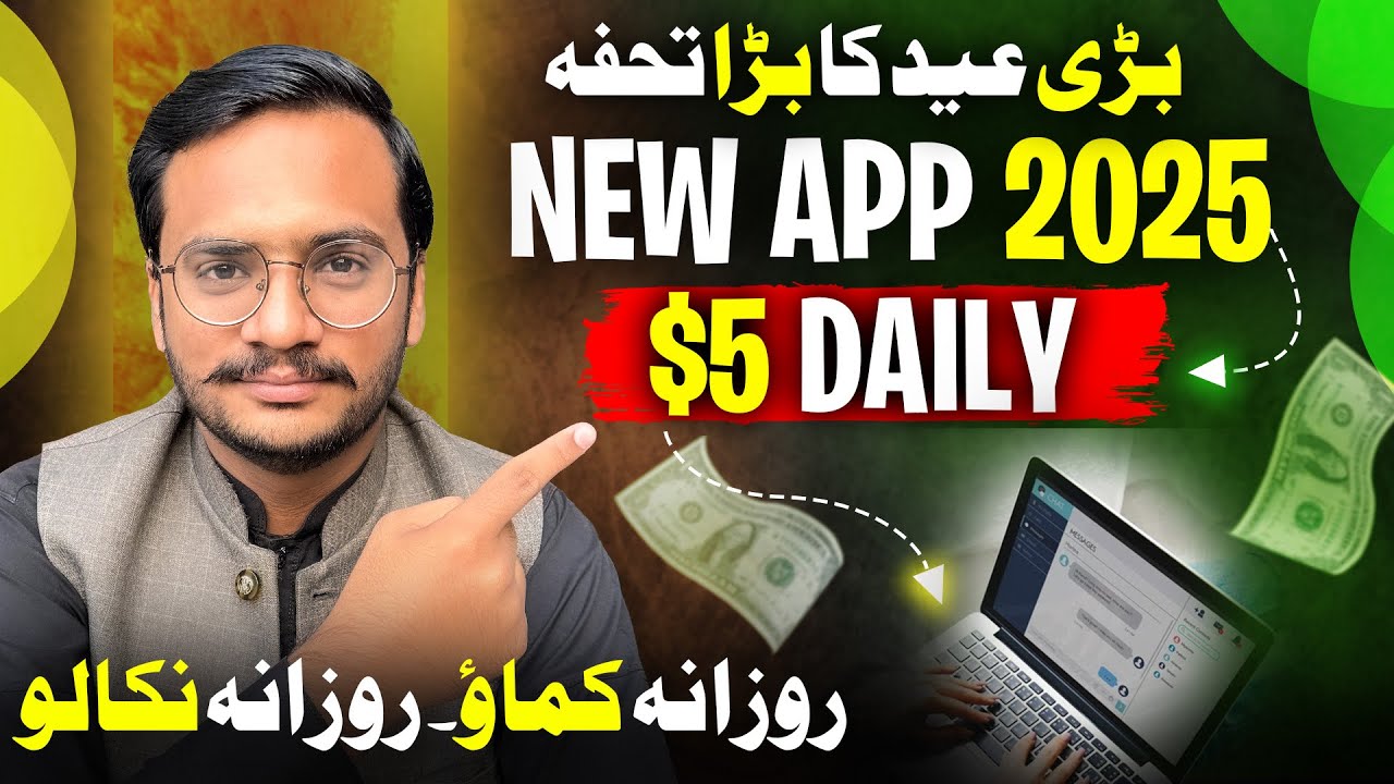 🔥Real Earning App in Pakistan || Online Earning In Pakistan Without ...