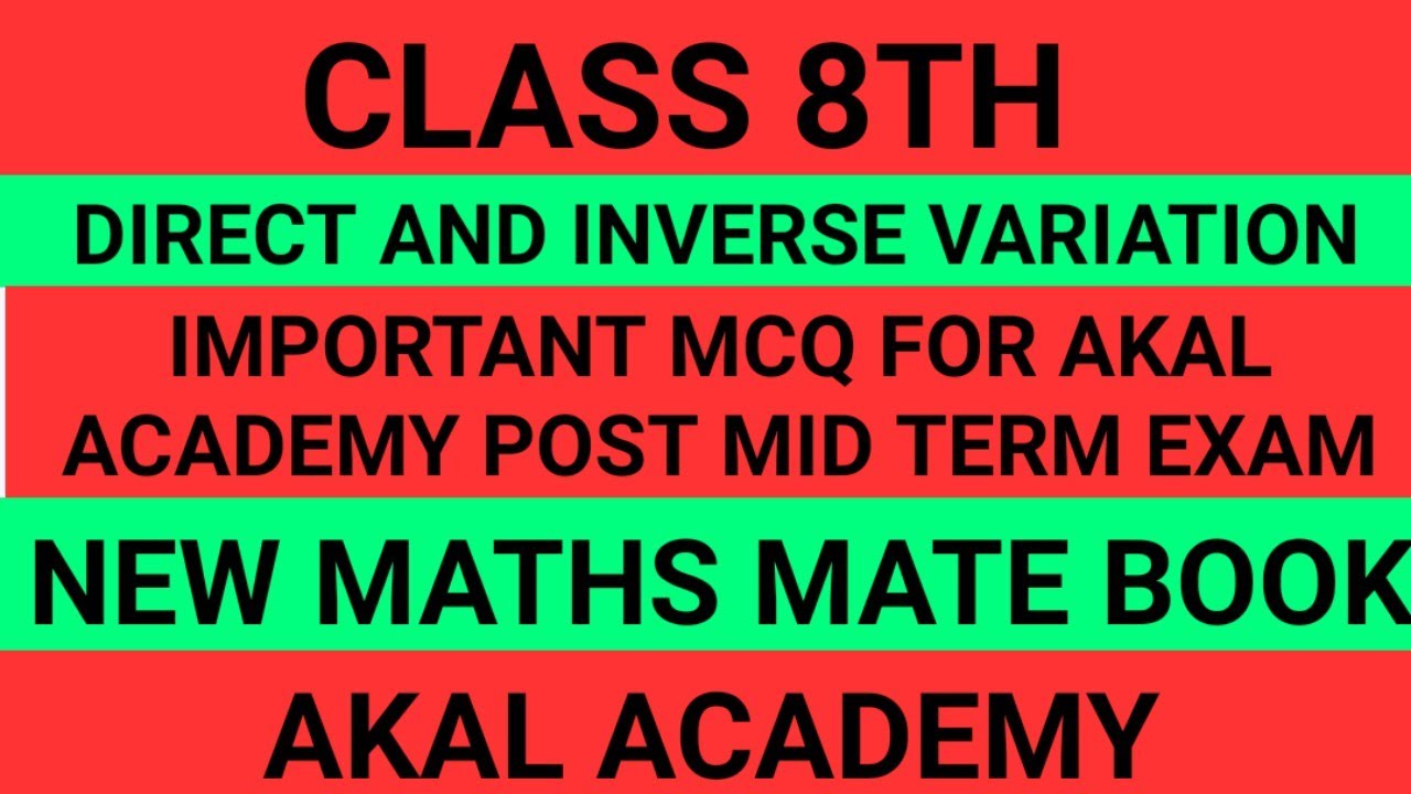 Class 8th||Direct and Inverse variation||Important MCQ||New maths mate ...