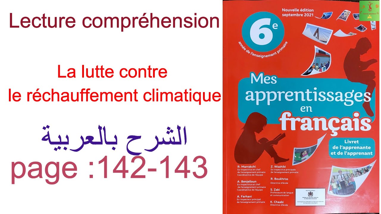 Lecture compréhension/la lutte contre le réchauffement climatique ...