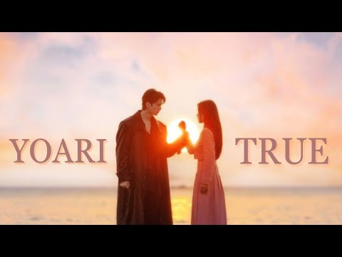 Lirik "True" - Yoari (Ost. My Demon) - YouTube
