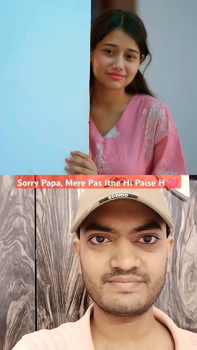 पापा की परी 😂🤣।। Entertainment।। AARUSH CHANDAN।। #trending #love #shorts #youtubeshorts - YouTube