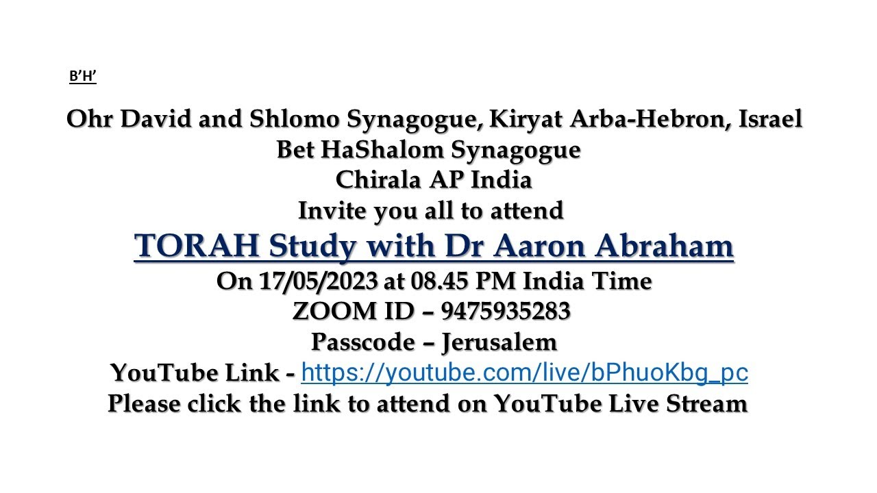 TORAH Discussion with Dr Aaron Abraham - YouTube