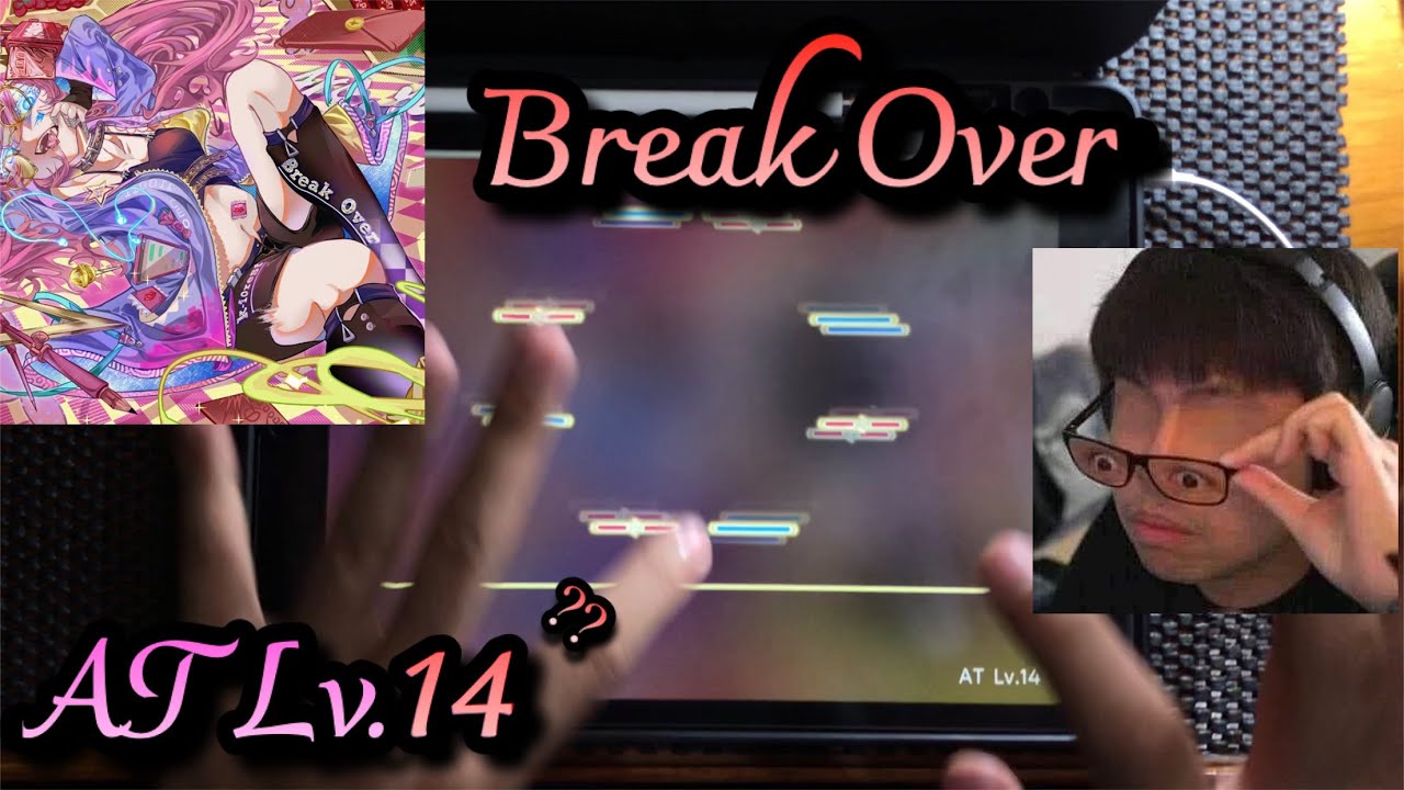 【Phigros】 Break Over (AT) All Perfect - YouTube