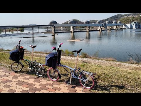 2. "Brompton Adventure: Battling Headwind in Korea | Four Rivers Vlog ...