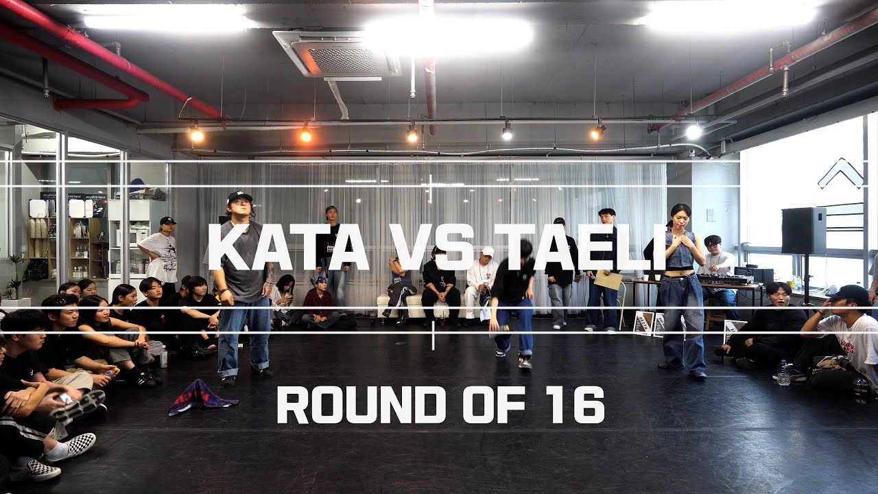 TRY BATTLE vol.2/KATA VS TAELI / ROUND OF 16-8/@트라이배틀 - YouTube