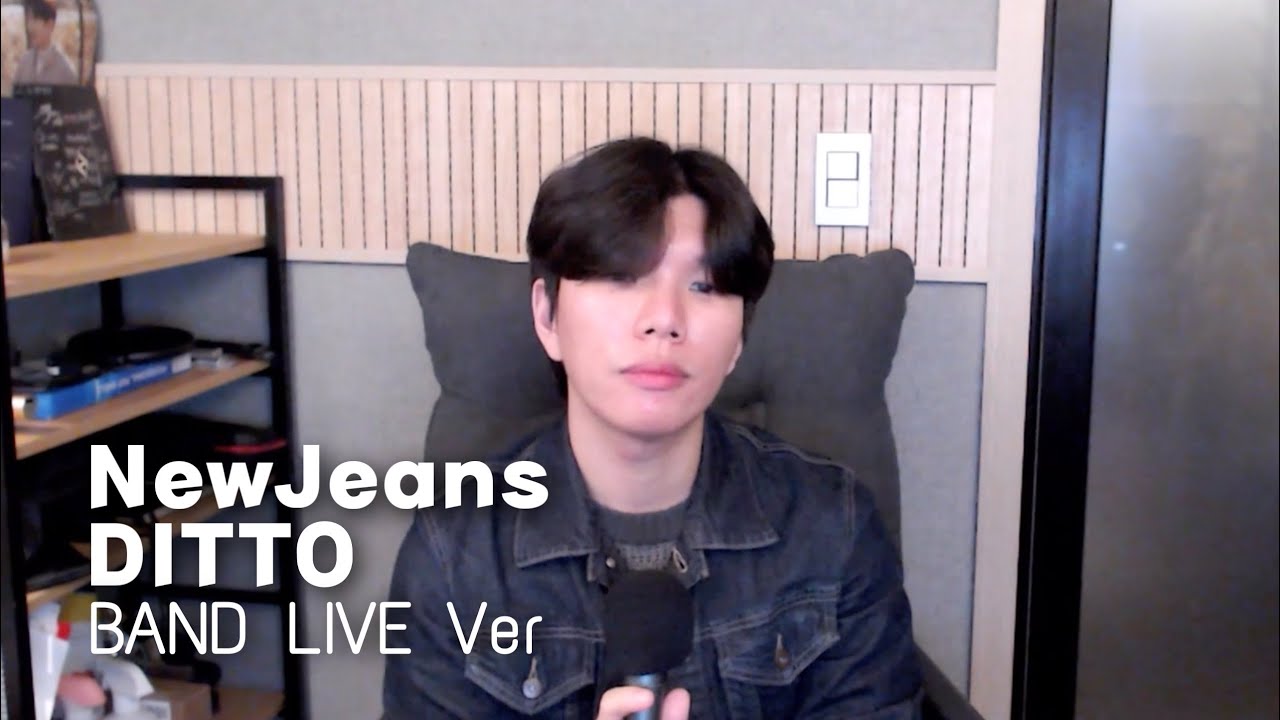 NewJeans (뉴진스) - Ditto (BAND LIVE Ver) / Covered by 올드준스 (OldJuns) 🥲 ...