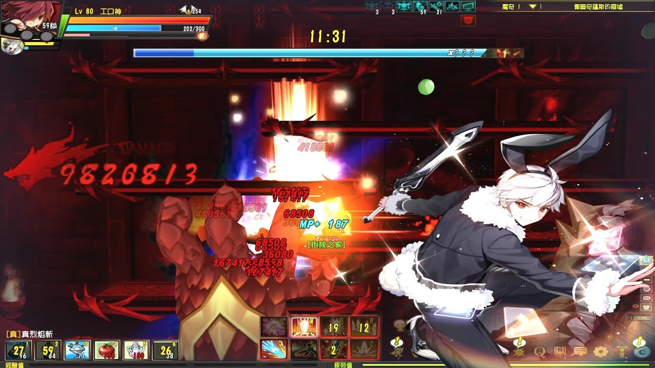 Elsword - Rune Slayer solo Perkisas Phase1 (63K Score) - YouTube