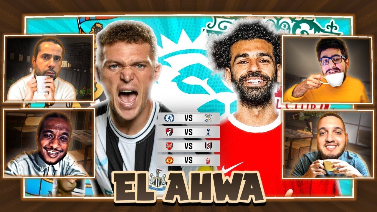 PREMIER LEAGUE WEEKEND PREDICTIONS! LIVERPOOL VS NEWCASTLE! MAN UNITED ...