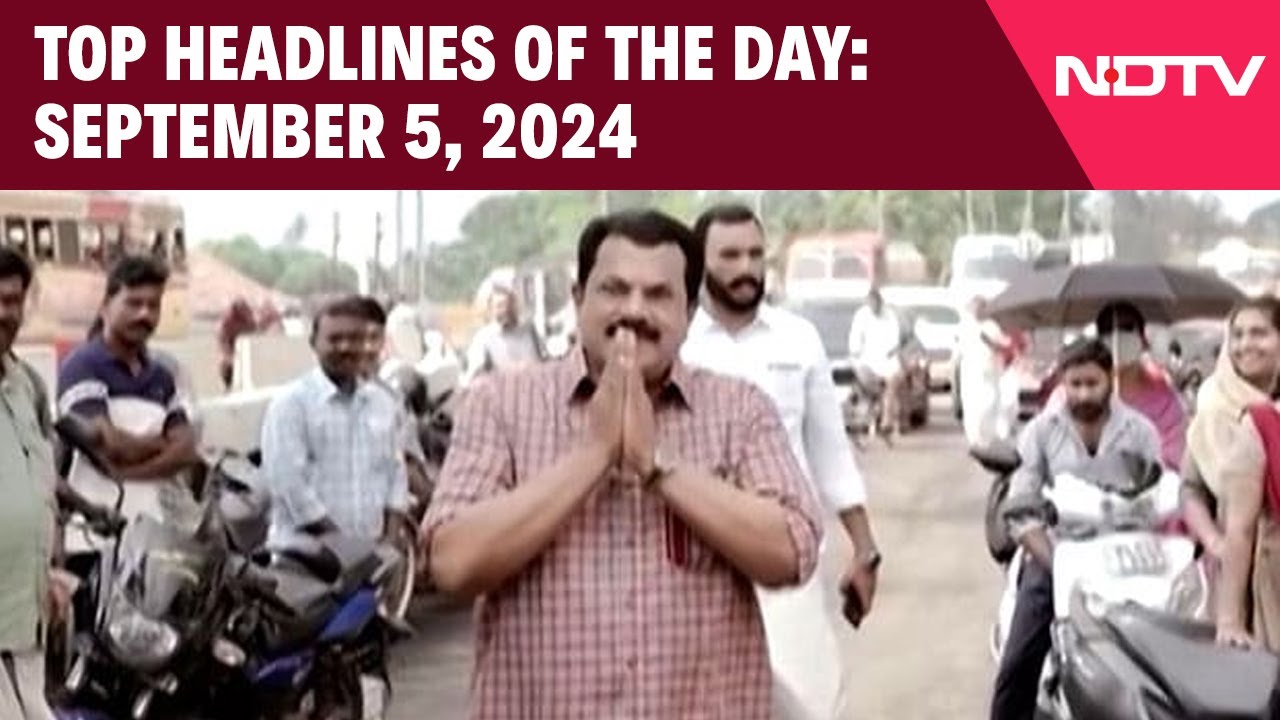 #MeToo Storm: Verdict On CPIM MLA Mukesh's Plea | Top Headlines Of The ...