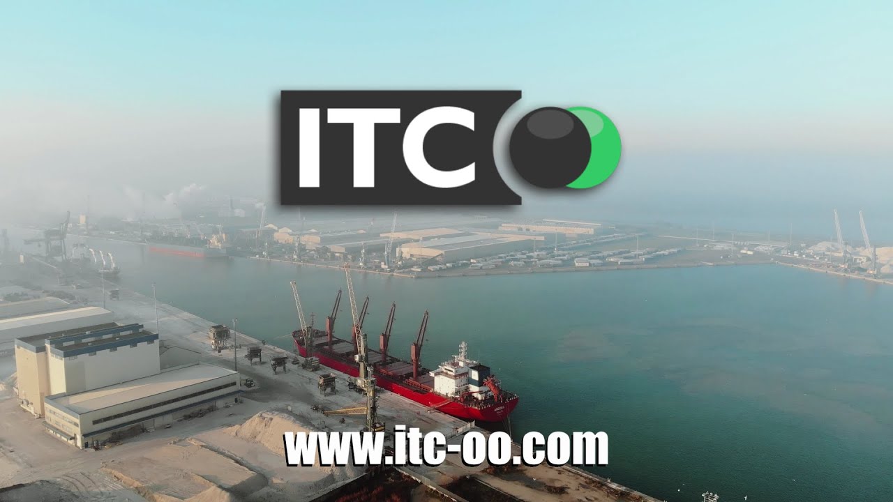 ITC international trading company. Wir stellen uns vor - YouTube