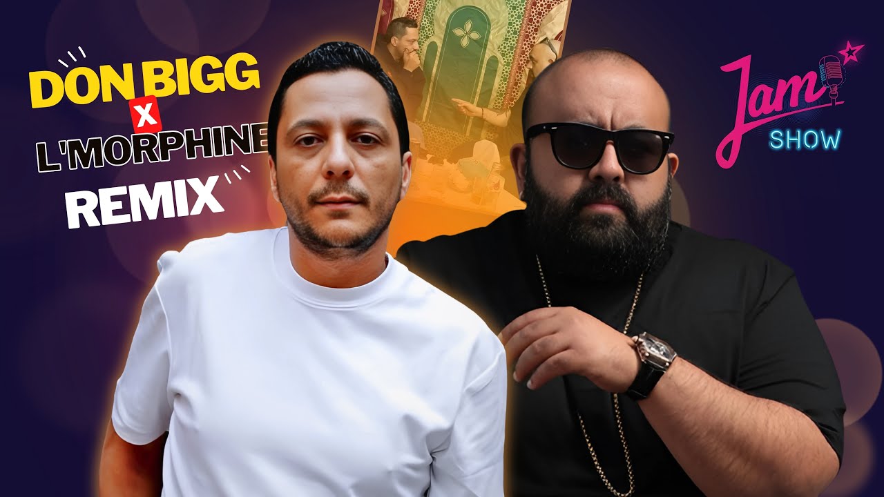 l'morphine x don bigg jam show - YouTube