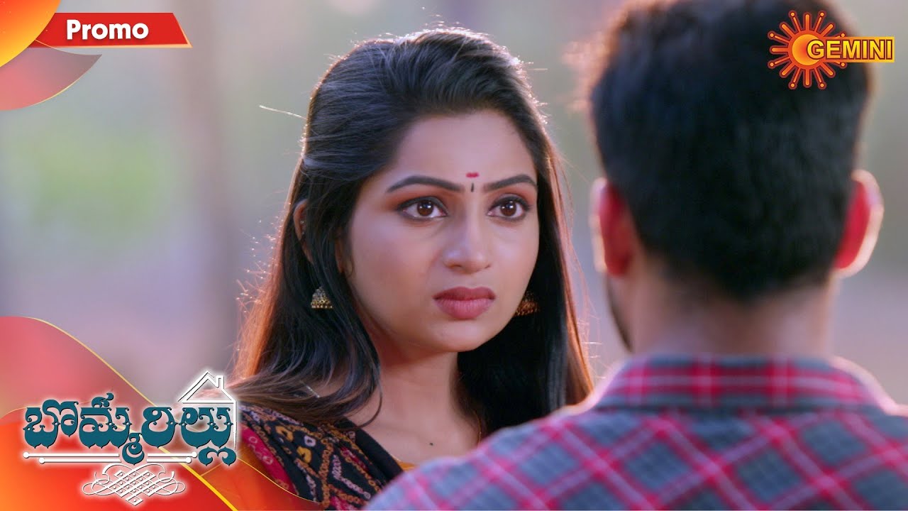 Bommarillu - Promo | 27 August 2020 | Gemini TV Serial | Telugu Serial ...
