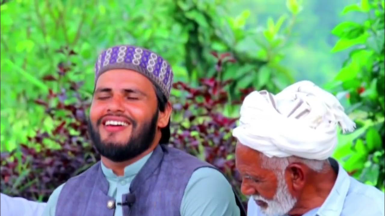 Bilal Haider - YouTube