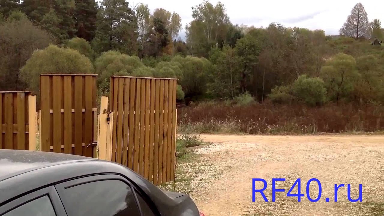 А/Н "RF40" - YouTube