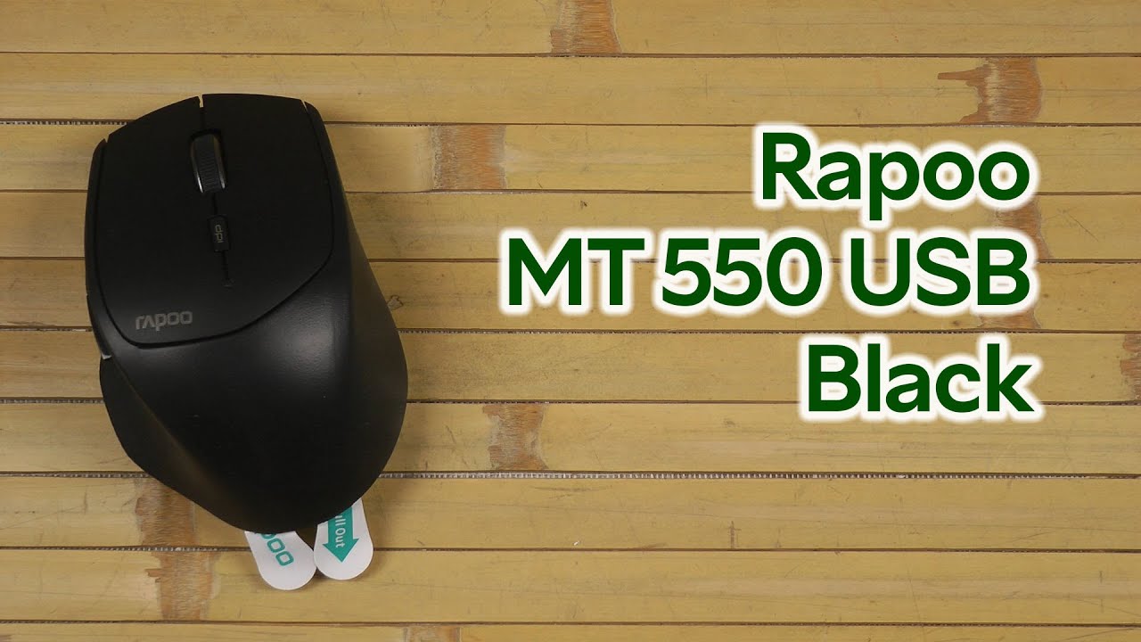 Розпаковка Rapoo MT 550 USB Black - YouTube