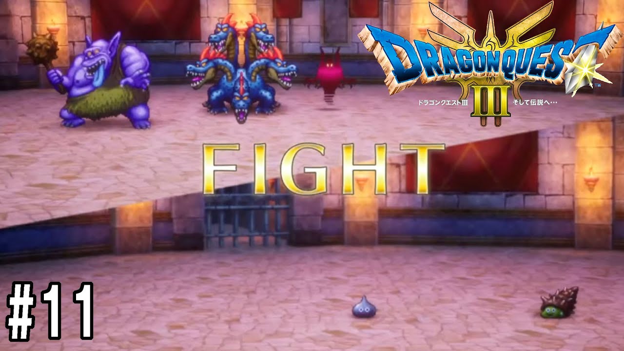 DQ3 HD-2D 11 - YouTube