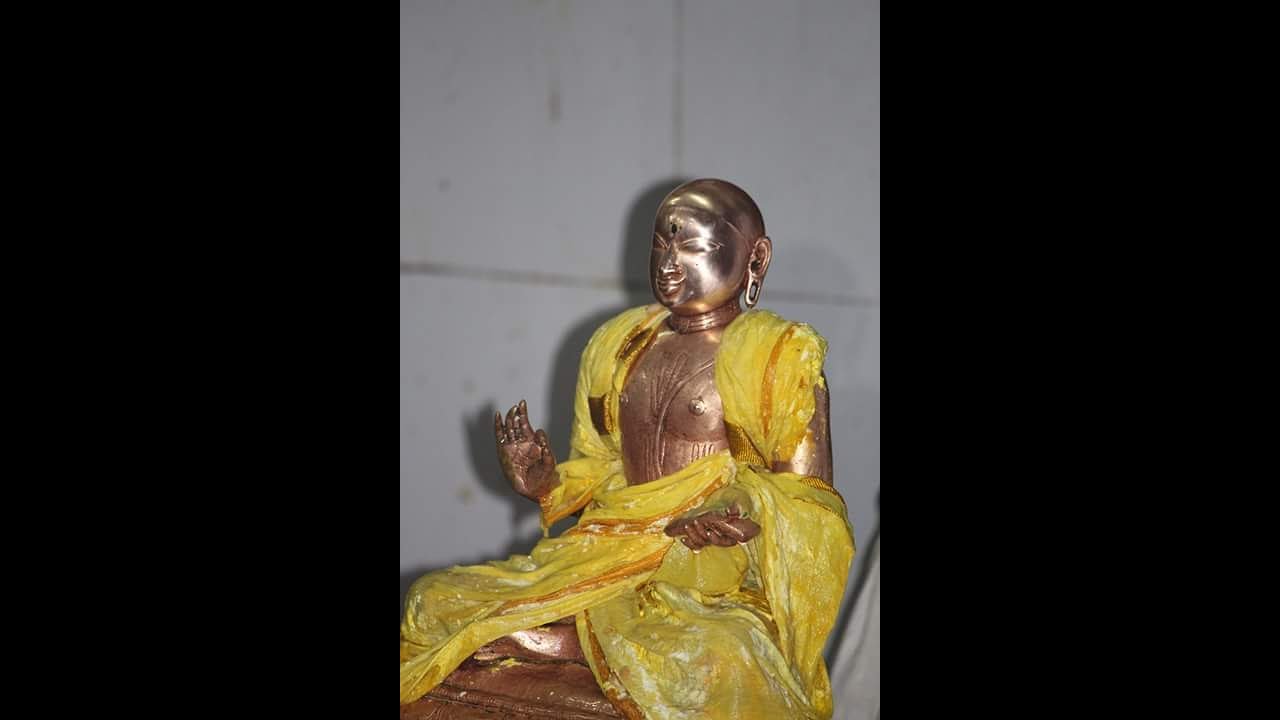 Dayashatakam Class 8 U Ve Chakravarti Ranganathan Swami 2023 05 14 ...