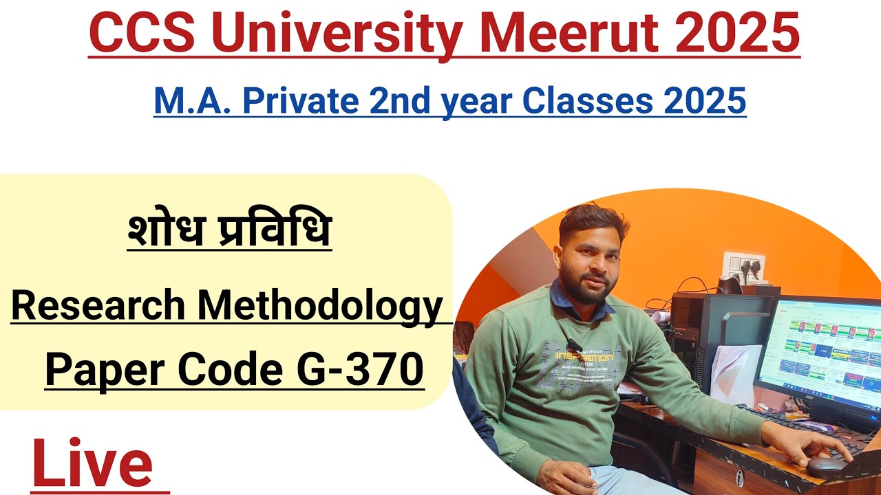 M.A. private 2nd Year paper 1st paper code G - 370 Research Methodology ...