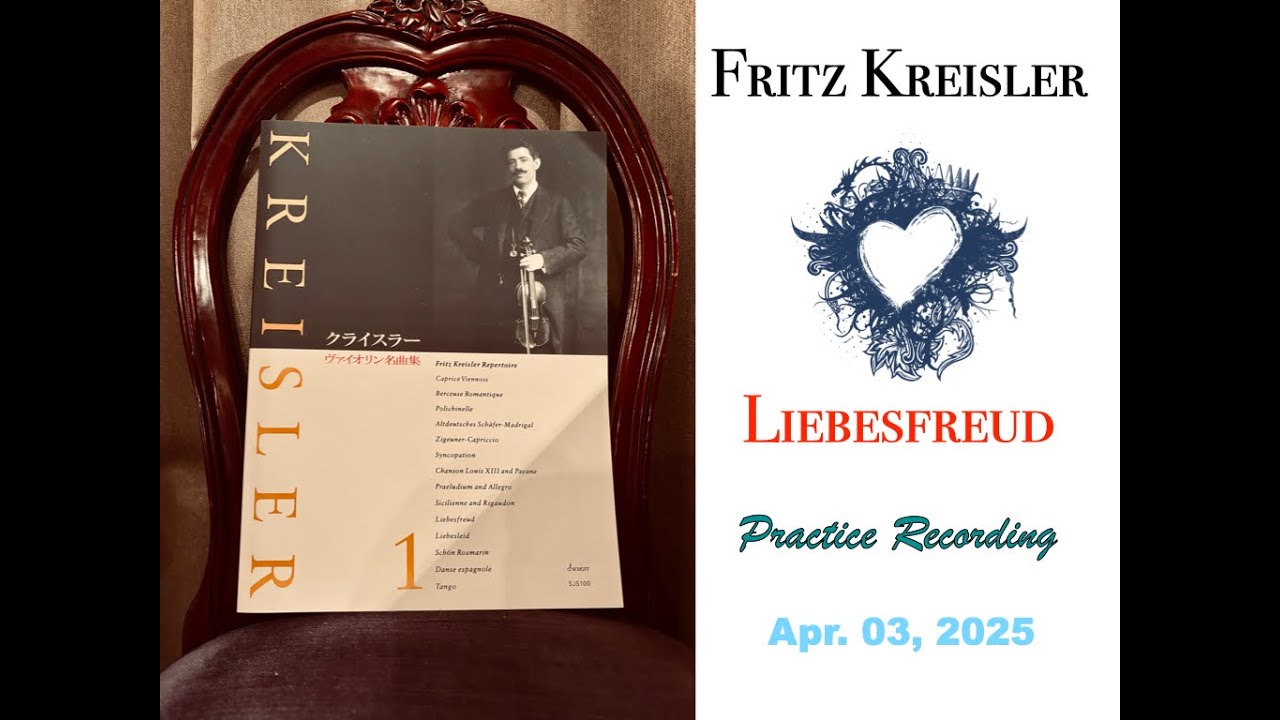 Adult Beginner Practice - Fritz Kreisler’s Liebesfreud (without the ...