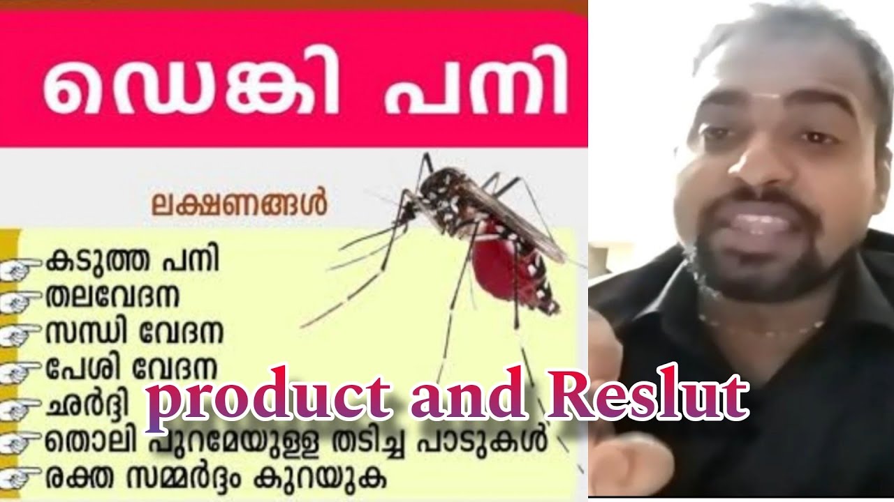 9e5 product & Result, on&on, Milifestyle global pvt ltd. # ...