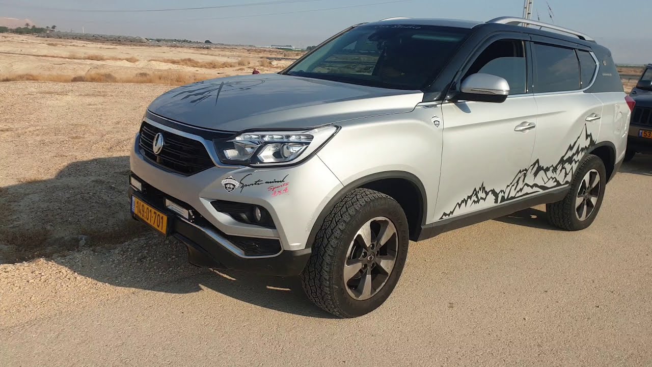 SsangYong New REXTON G4 Off road The Dead sea Israel - YouTube