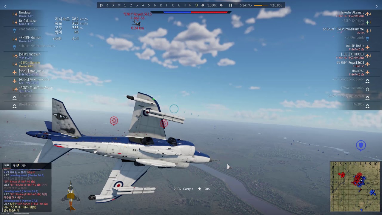 War Thunder Harrier GR.1 VTOL(VIFF) Kill - YouTube