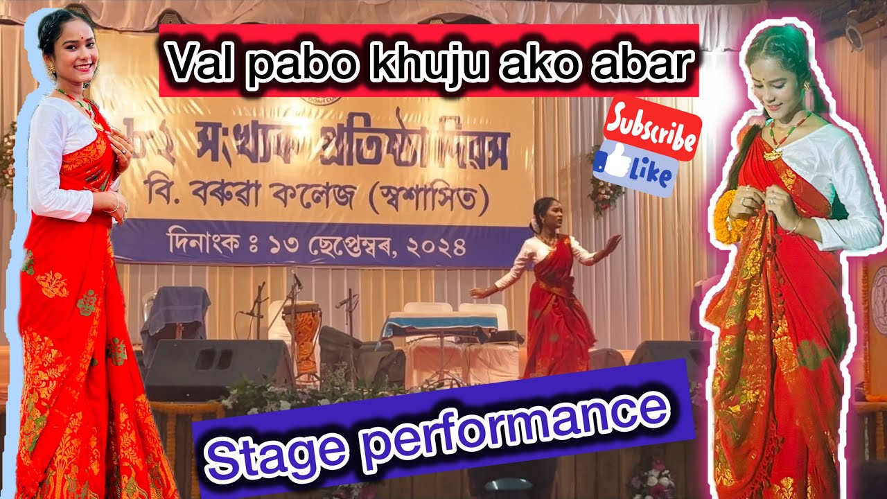 Val pabo khuju ako abar// semi classical dance//Stage performance//A ...