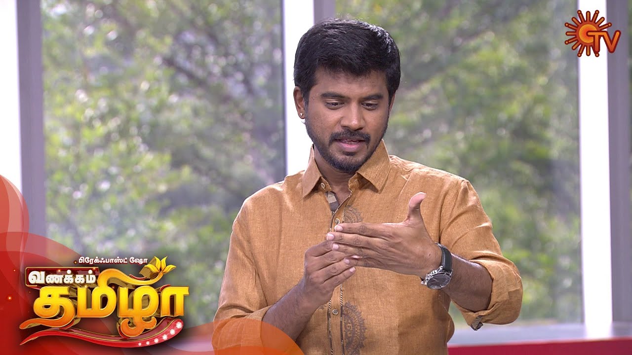 Vanakkam Tamizha with Lyricist Pa. Vijay - Full Show | 17th February ...