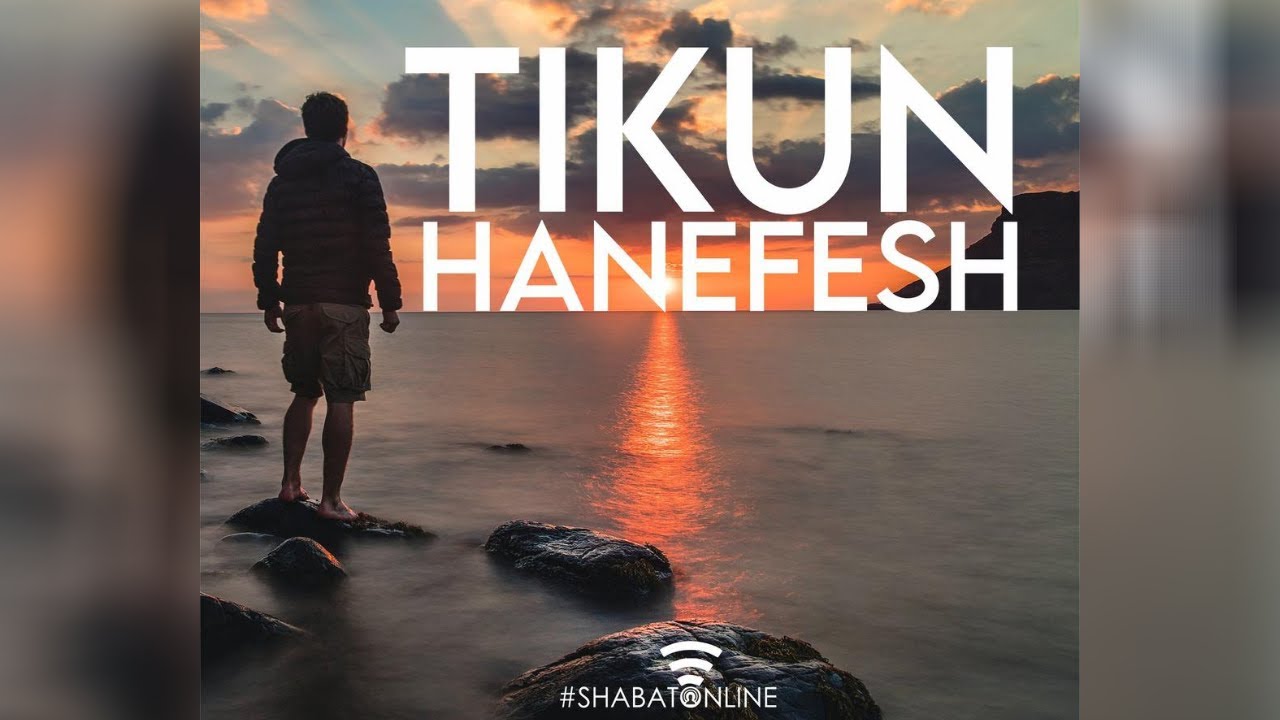 TIKUN HANEFESH | Keneth Menjívar - YouTube