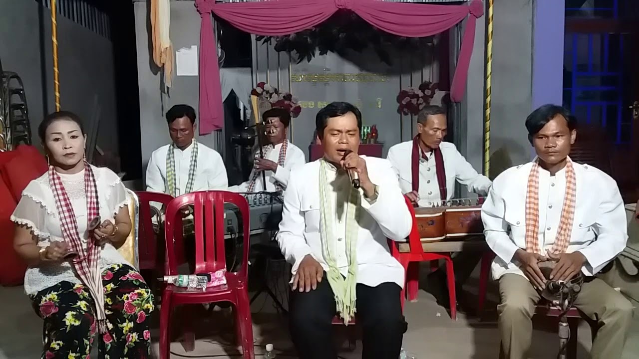 Khmer song - chrang nob បទ:ជ្រាំងទប់ ច្រៀងដោយ បងណាច - YouTube