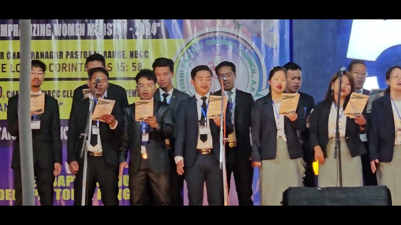 Special presentation by ATC at 53rd Annual conference NBCC 2024 - YouTube
