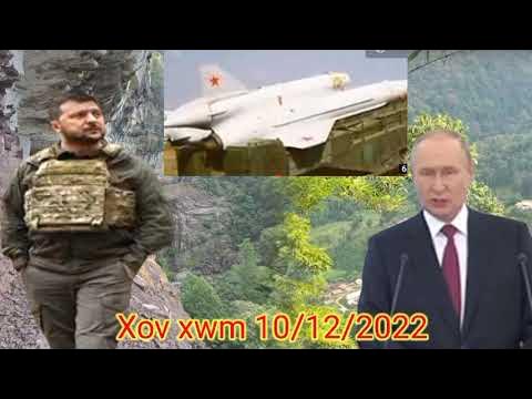 NEWS 10/12/2022 xov xwm tsov rog lavxia .yuskhes .phab mab. - YouTube
