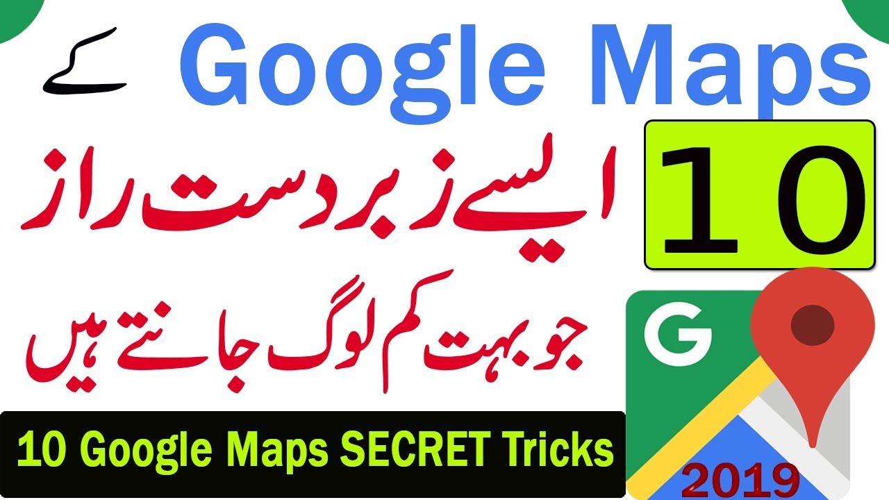 10 Amazing Google Maps SECRET Tricks And Hidden Features 2019 - YouTube