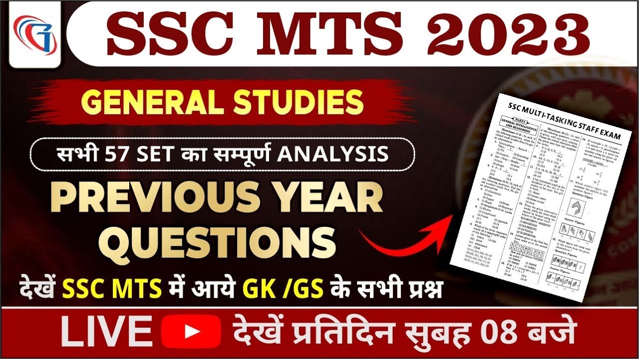 SSC MTS GK Classes 2023 | SSC MTS GK/GS Practice Set #11 | SSC MTS ...