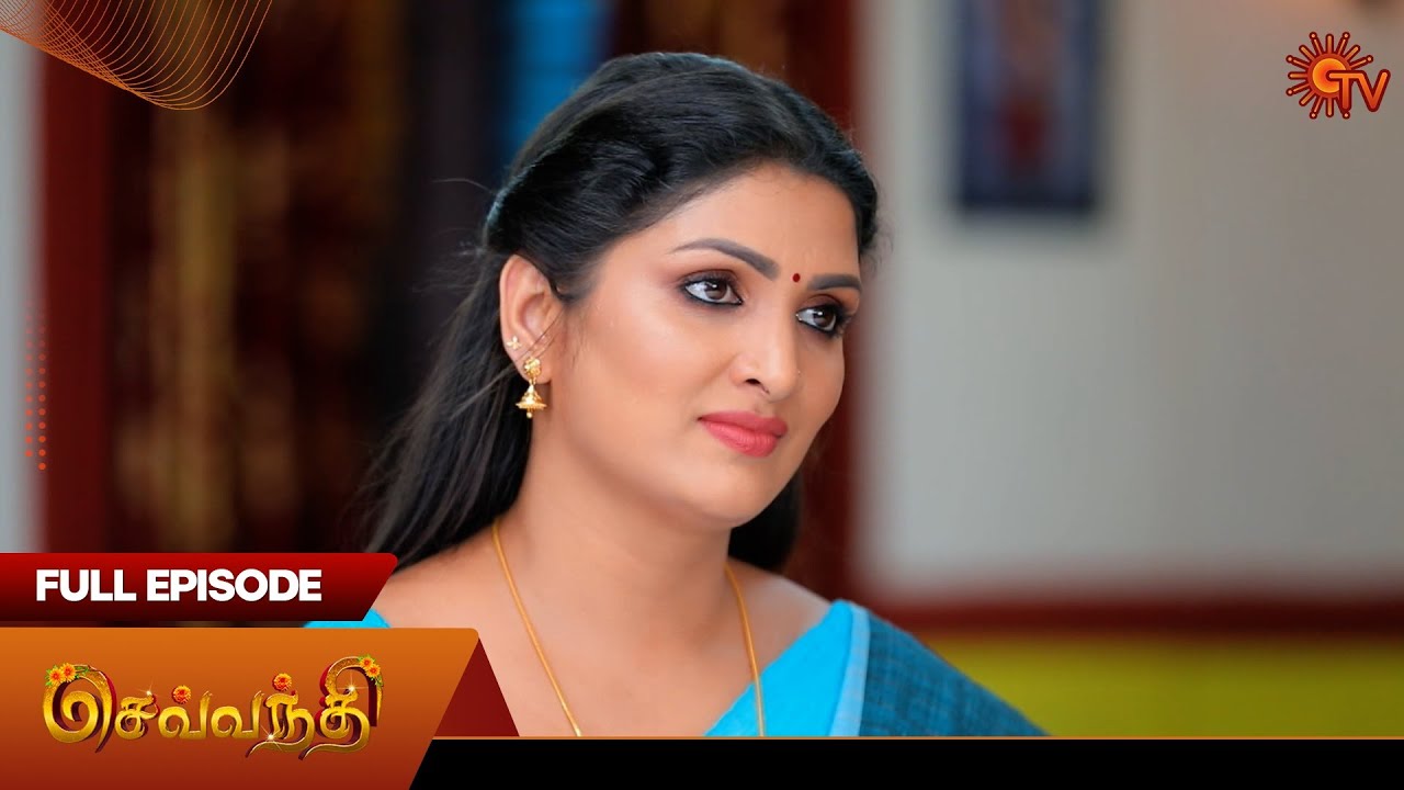 Sevvanthi - Full Episode | Ep - 839 | 02 May 2025 | Tamil Serial | Sun ...