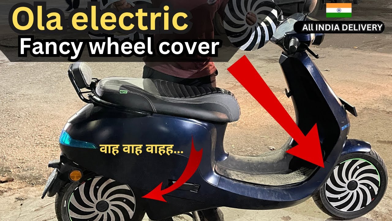 Transform your ola scooter with fancy wheel covers in india 🇮🇳 - YouTube
