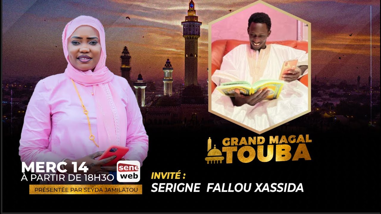 Direct de Touba : Serigne Fallou Tine Janguekatou borome joumadji - YouTube