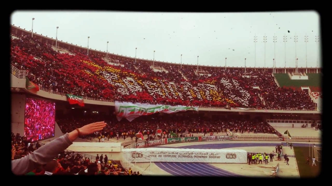 Tifou mca vs ess 2017 - YouTube