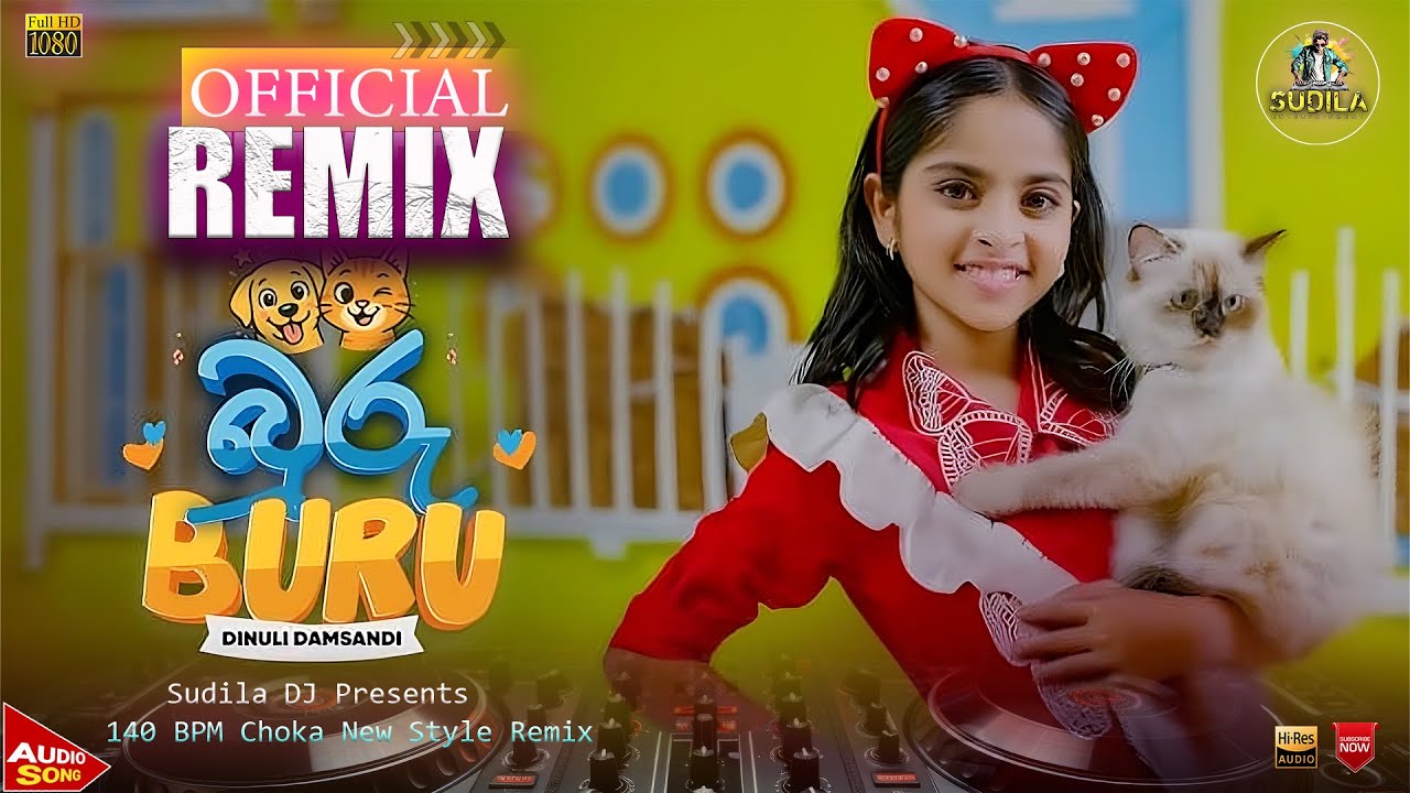 Buru Buru Song🎵 | Dinuli Damsandi | (බුරු බුරු) Song Official Remix ...