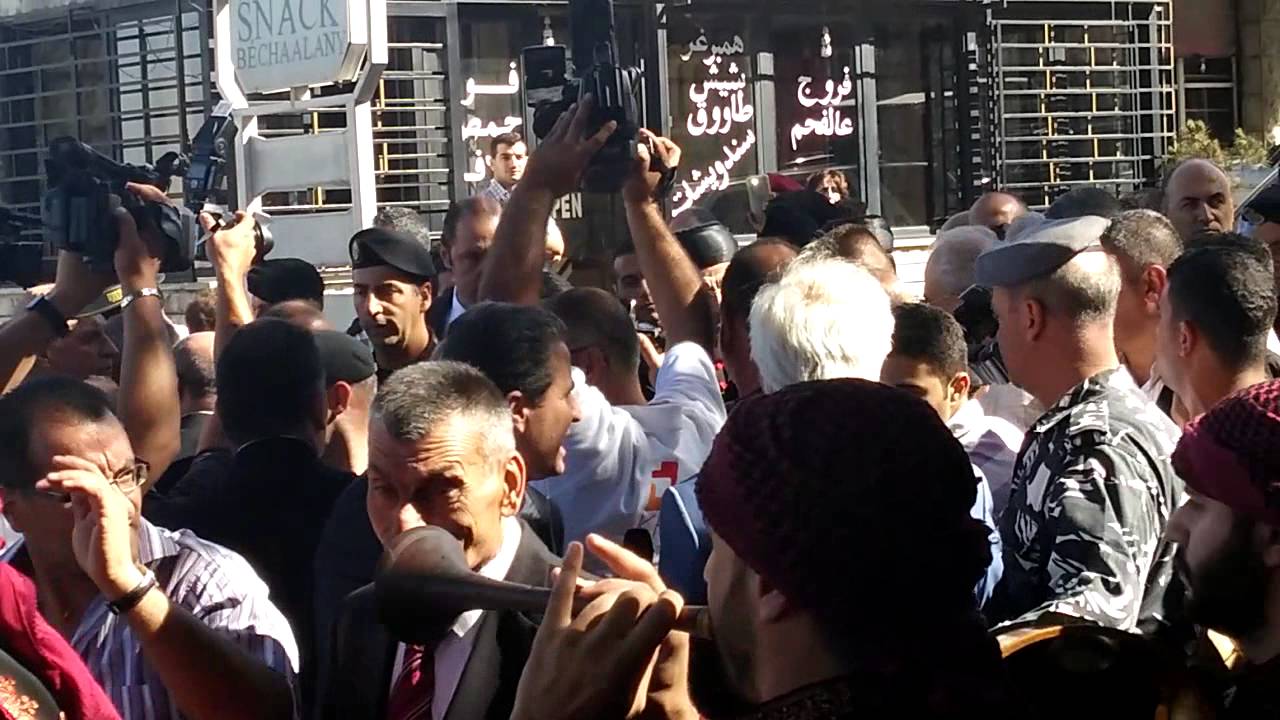 Patriarch bechara al ray in mreijat - YouTube