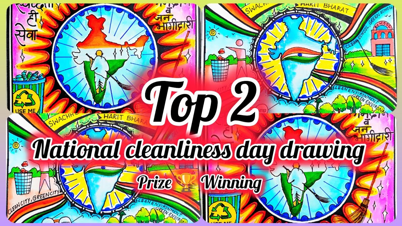 Swachh Bharat Abhiyan Poster Drawing / Clean India Green India Poster ...