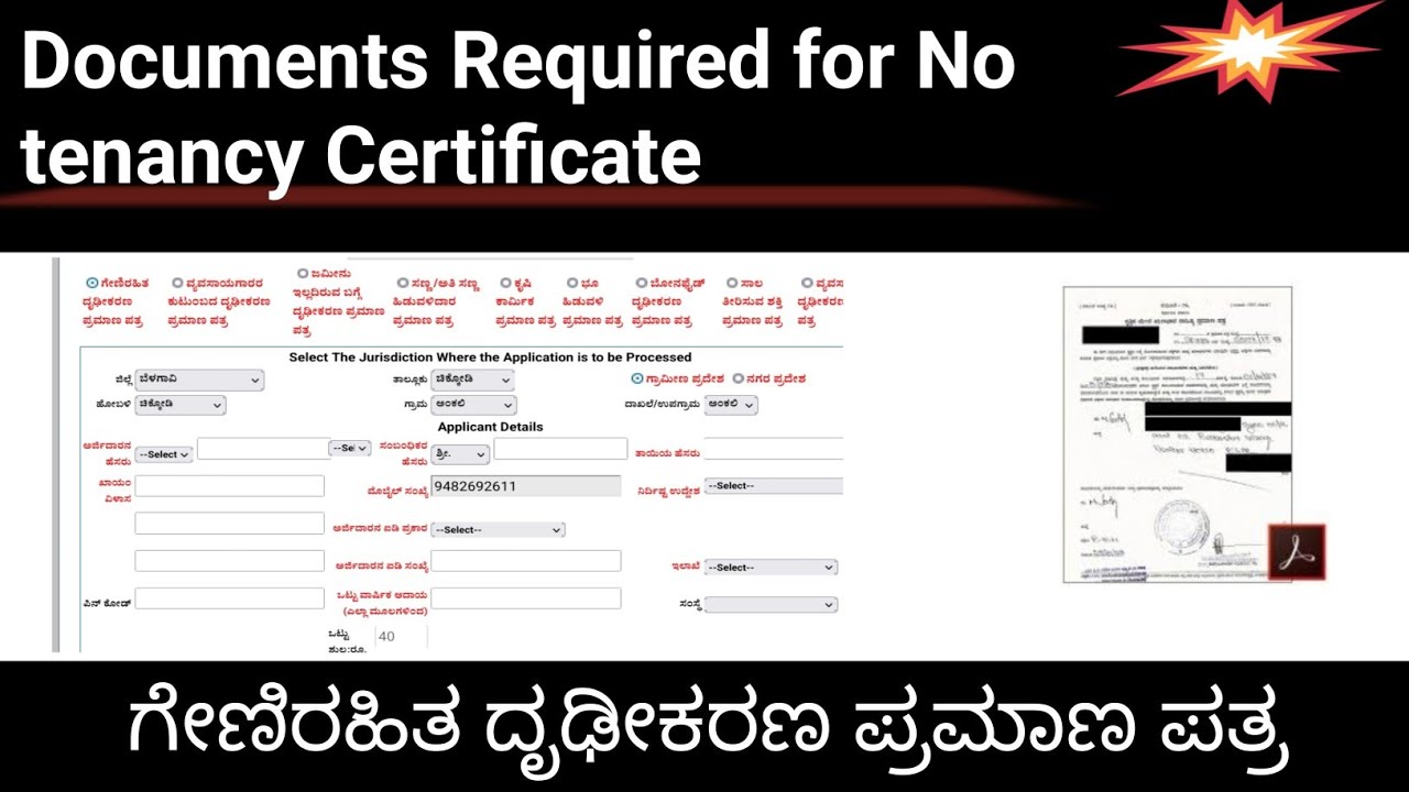 Documents Required for No Tenancy Certificate in Karnataka" - YouTube