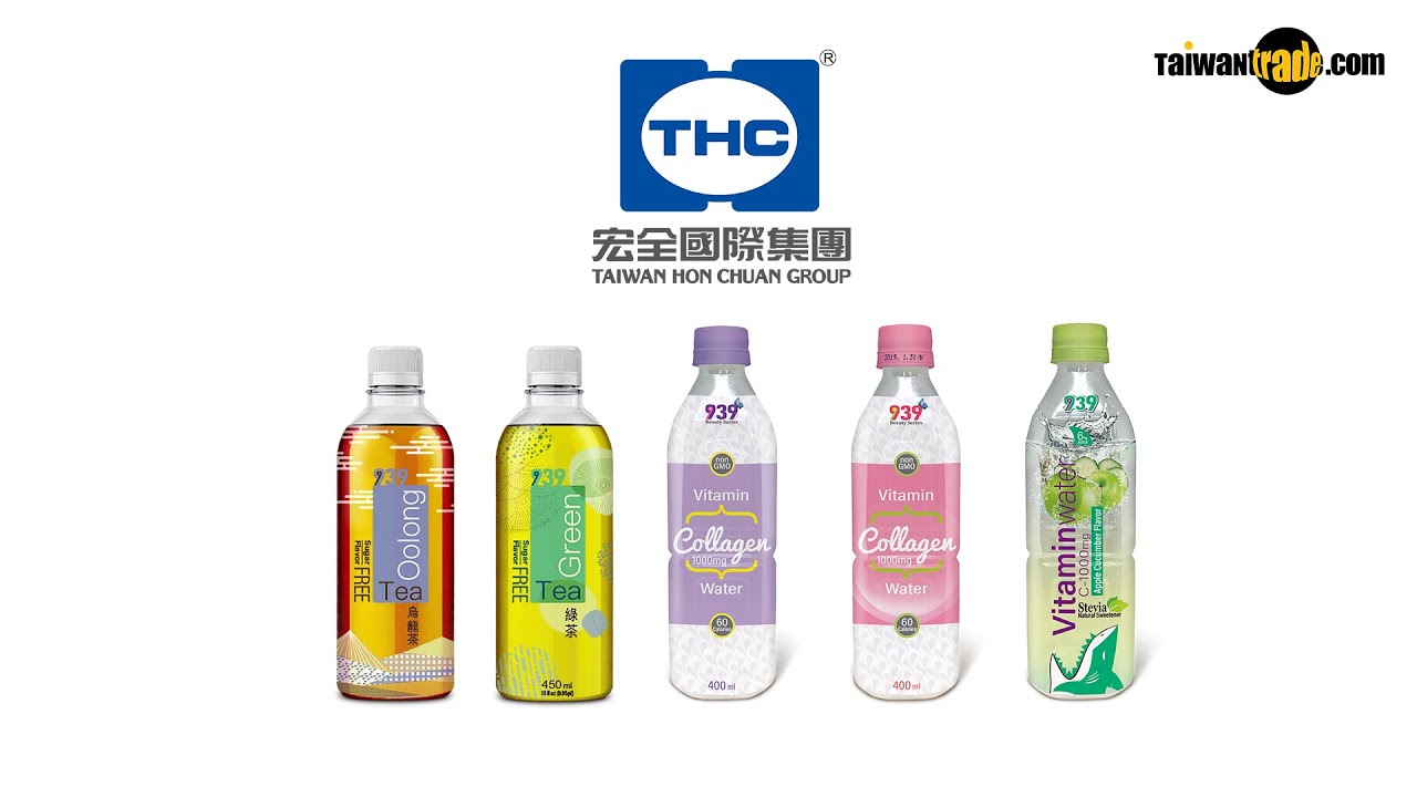 Taiwan Hon Chuan | Sports Drink, Collagen Drinks, Vitamin C Drinks ...