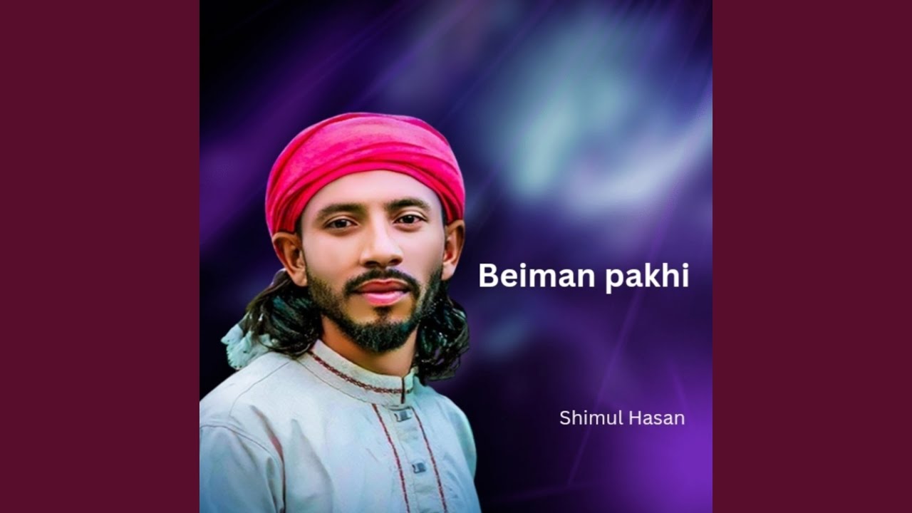Beiman Pakhi - YouTube